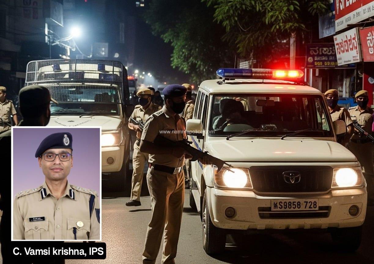 Special Raid by Bengaluru City West Zone Police - Namma Police
